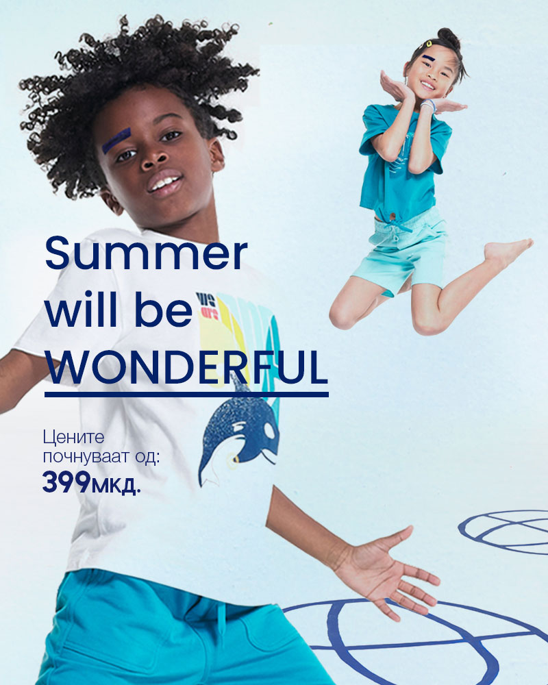 Okaidi | Okaidi.com.mk