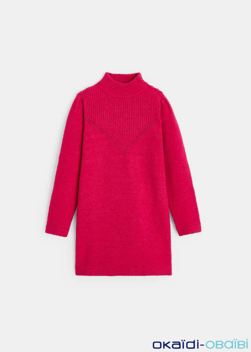ФУСТАН | Okaidi.com.mk